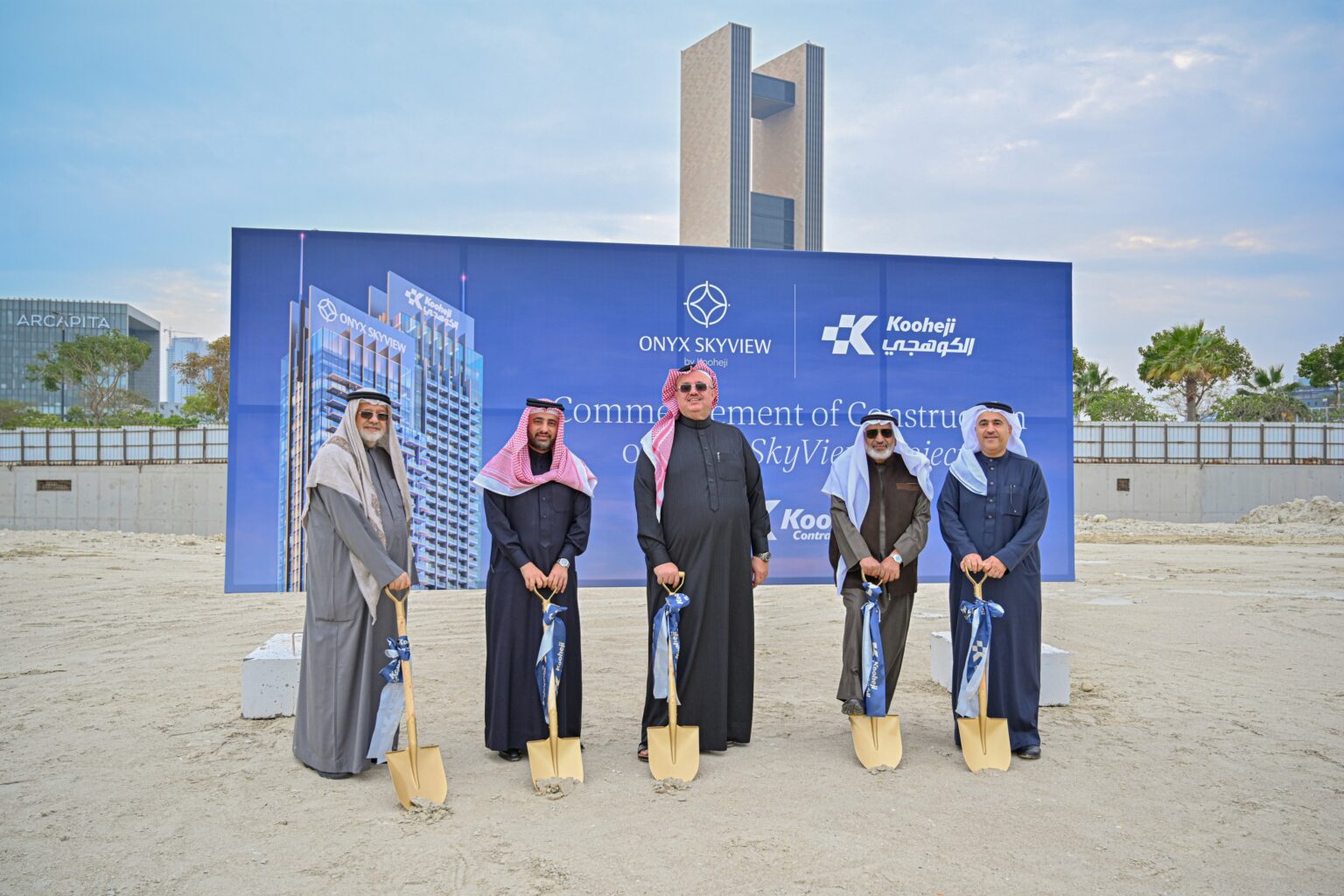 Onyx Skyview - Luxury Living in Bahrain Bay